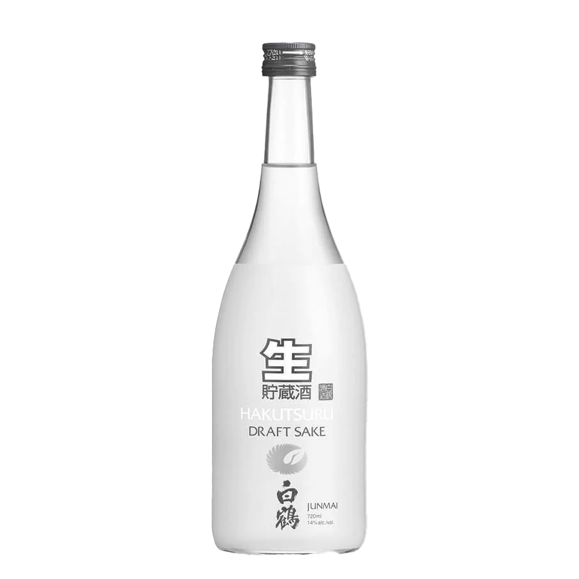 Hakutsuru Draft Sake 720ml Bottle – Bottles Fine Wine