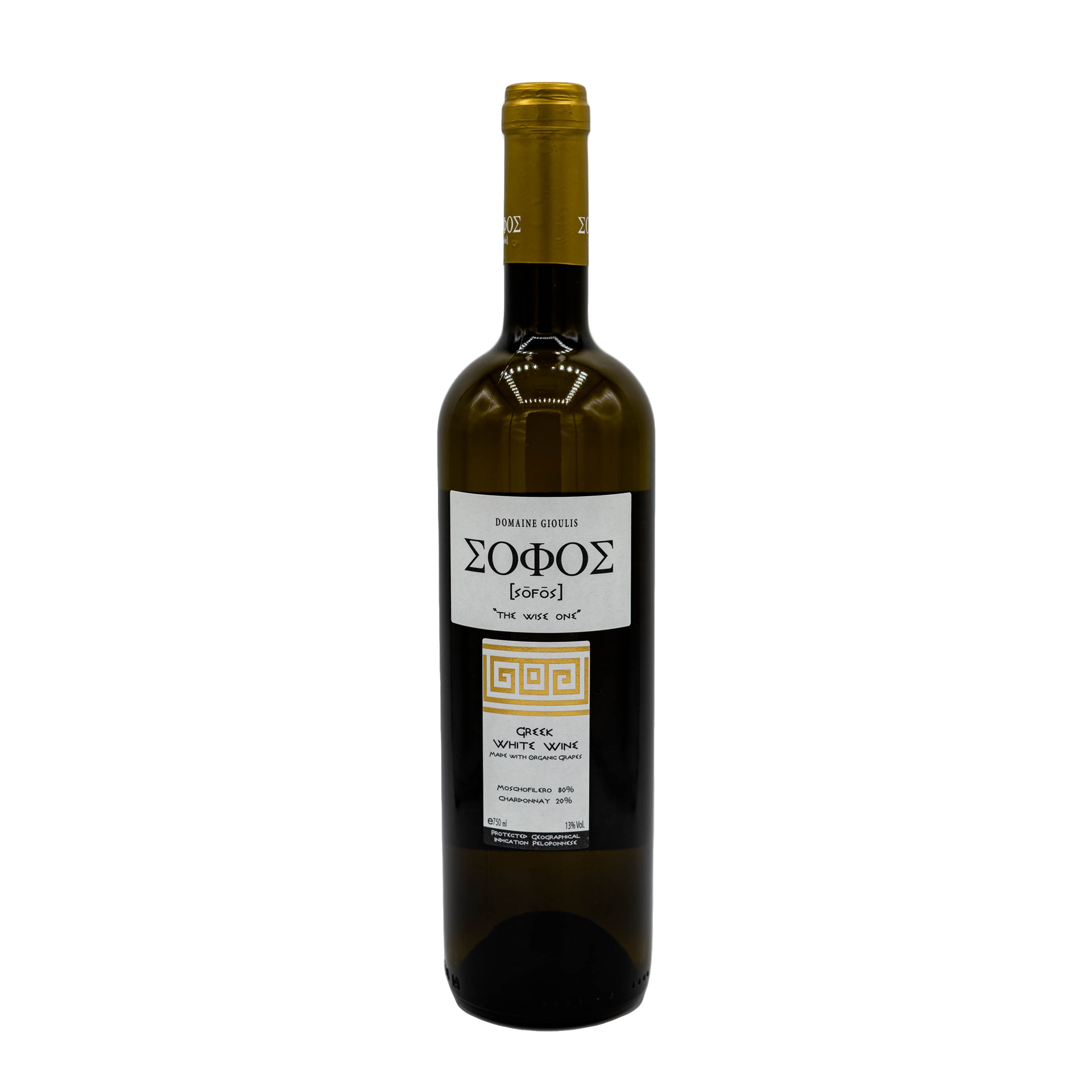 Sofos Greek White – Bottles Fine Wine